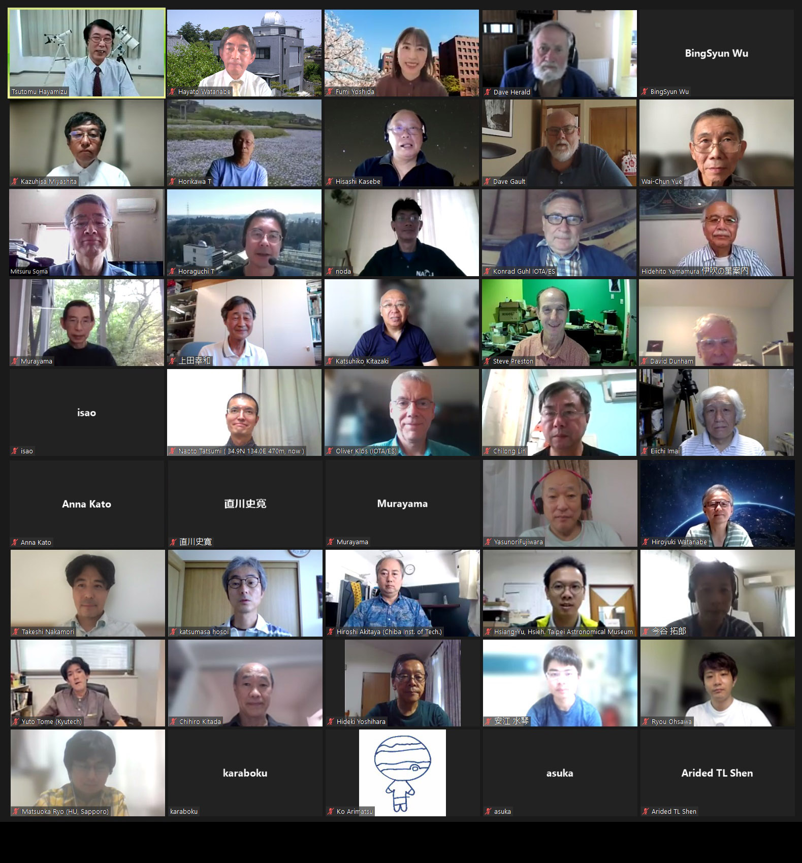 IOTA/EA Establishment Meeting had been held – IOTA/EA